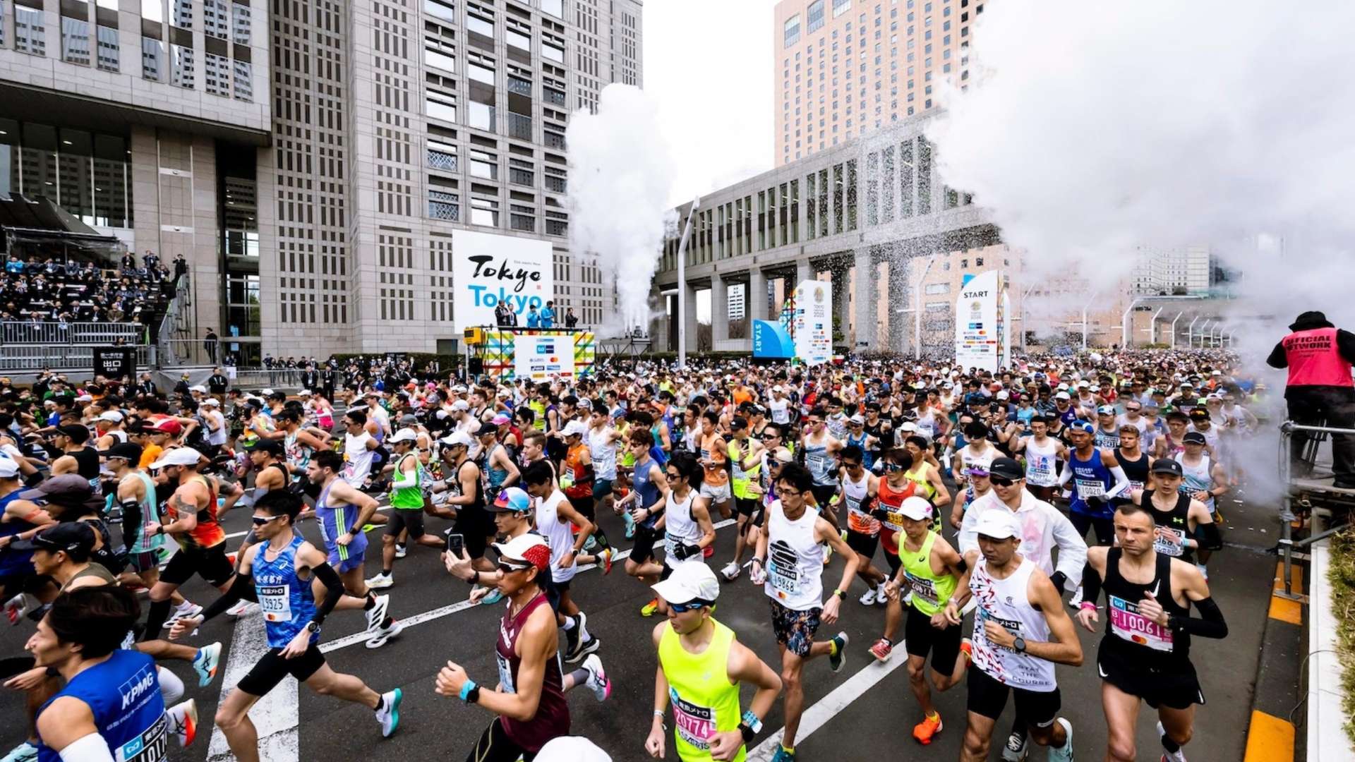 Tokyo Marathon 2026 | Bvlgari Hotel Tokyo