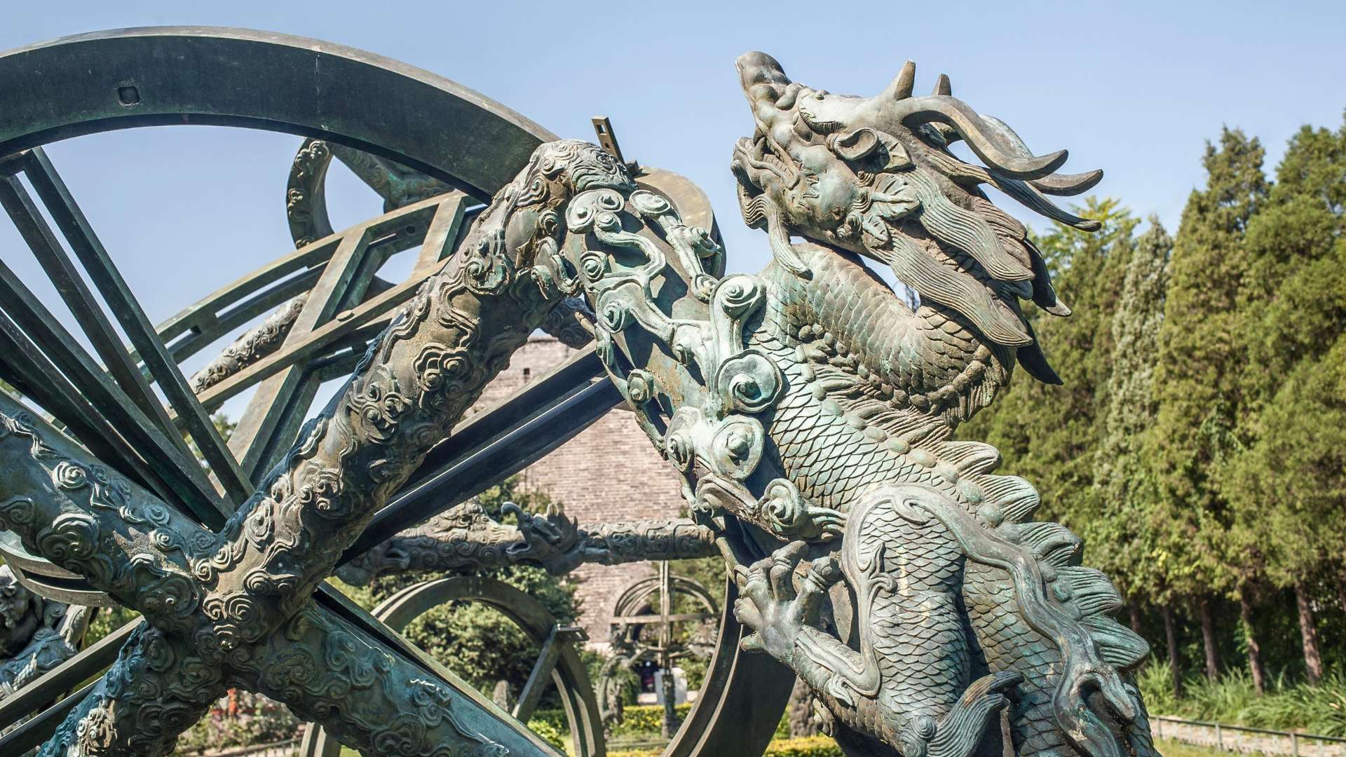 Ancient Chinese Astronomy Absorvatoris