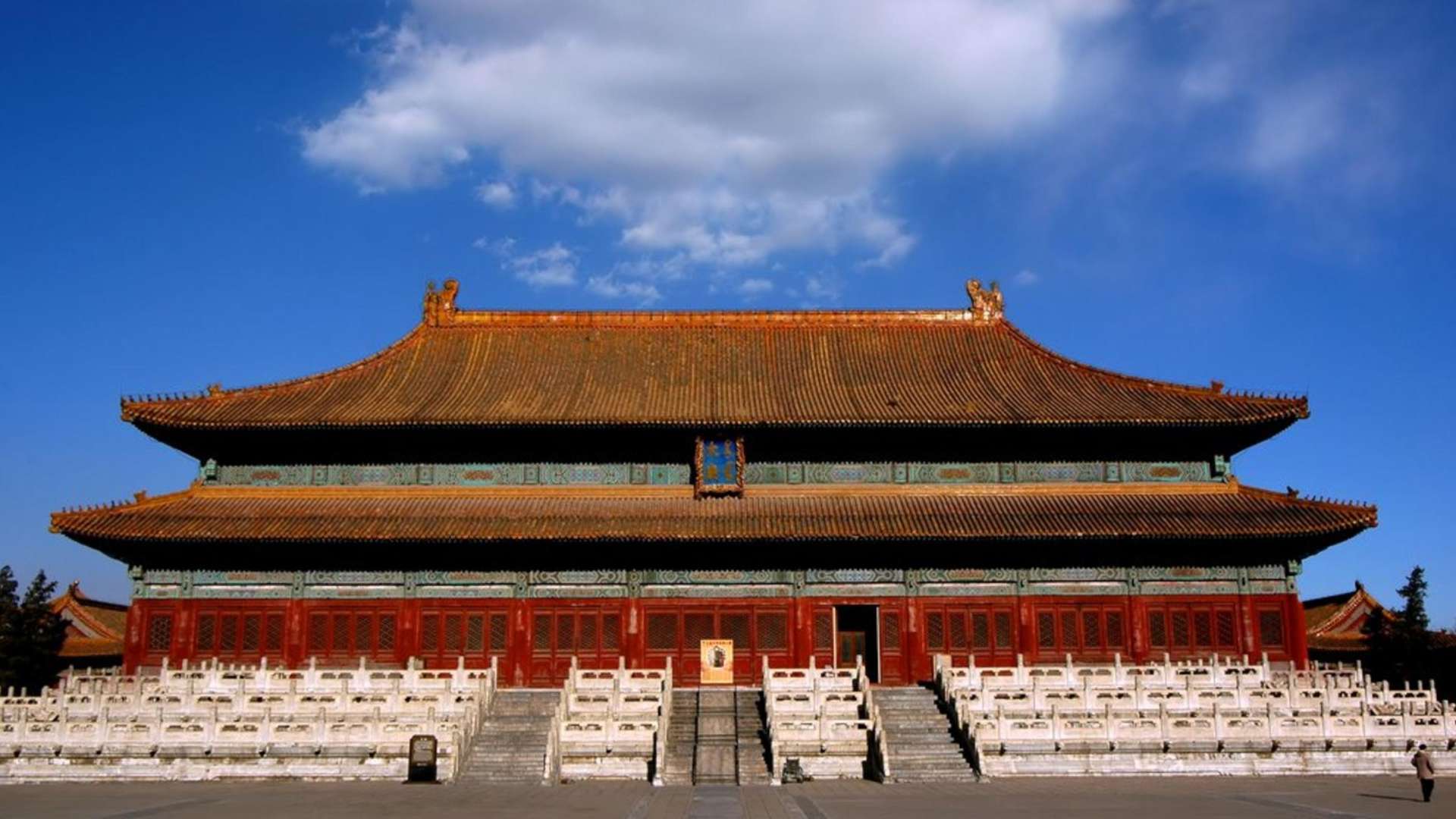 Tai Miao, the Ancestral Imperial Temple | Bvlgari Hotel Beijing