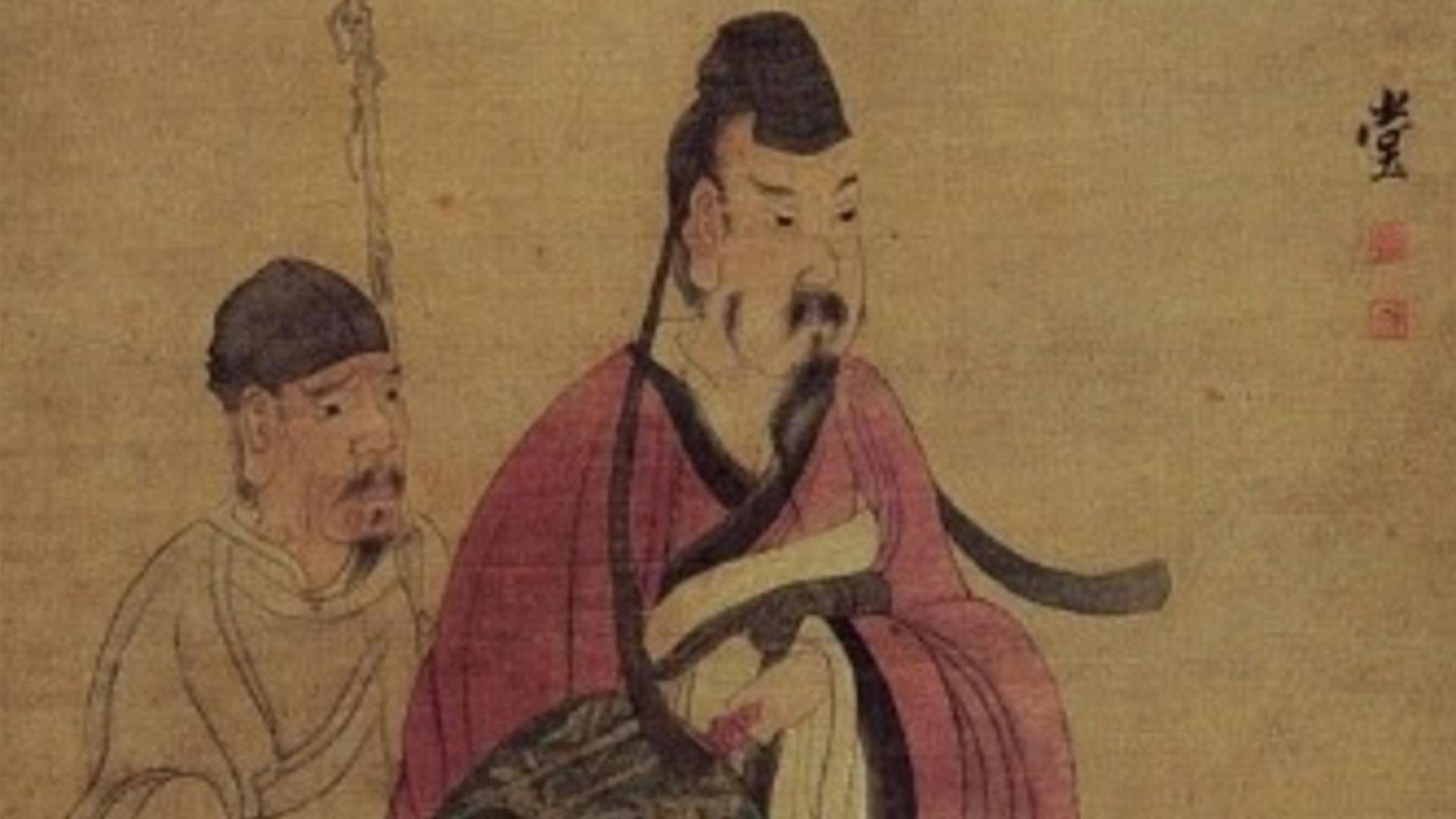 Masterpieces of calligraphy and painting from the Ming and Qing Periods ...